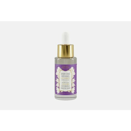 Сыворотка для лица Panier des Sens, SAFFRON YOUTH Anti-wrinkle Targeted Serum 30мл