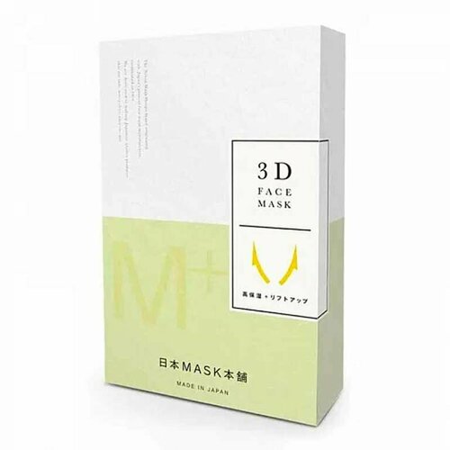Маска Для Борьбы с возрастными изменениями Nihon Mask Honpo 5 шт
