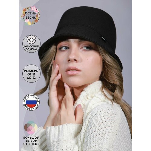 Панама Kapi-Amur, размер 58, черный