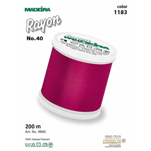 Rayon Madeira № 40, 200м искусственный шелк для вышивальных машин №1183