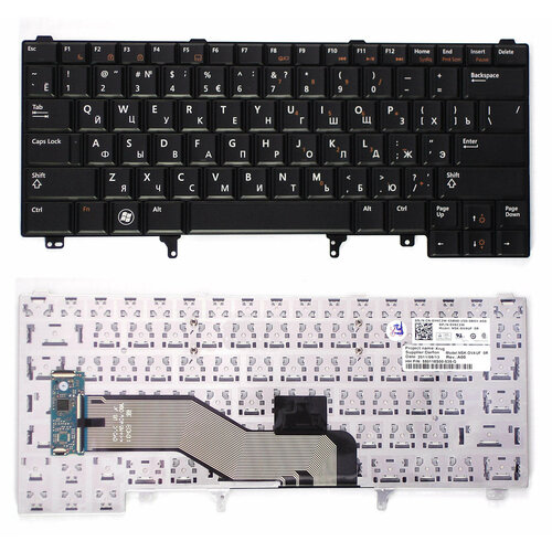 Клавиатура для Dell 9Z. N5MBC.00R черная без указателя