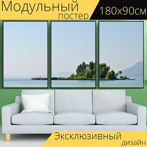 Модульный постер "Корфу, греция, море" 180 x 90 см. для интерьера