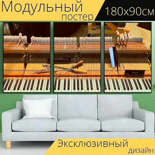Модульный постер "Пианино, клавиши пианино, музыка" 180 x 90 см. для интерьера