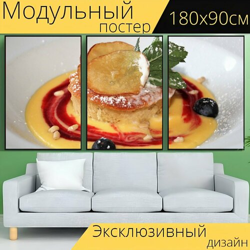Модульный постер "Десерт, пудинг, сладости" 180 x 90 см. для интерьера