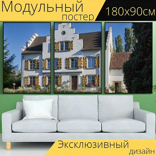 Модульный постер "Архитектура, дом, окно" 180 x 90 см. для интерьера