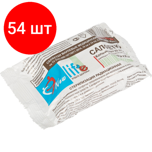 Комплект 54 штук, Салфетка стер.2-х сл. №20.16х14см, Life пл.27г 6498/21 059918