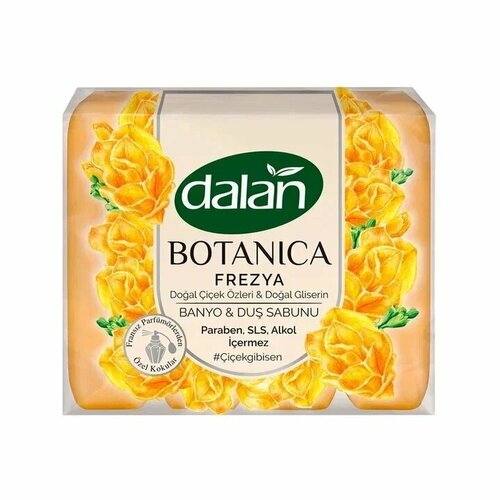 DALAN Парфюмированное мыло Botanica "Фрезия" косметическое, твердое, турецкое 600 г