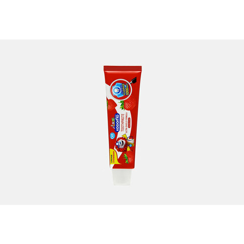 Зубная паста для детей с 6 месяцев с ароматом клубники Kodomo/65 мл