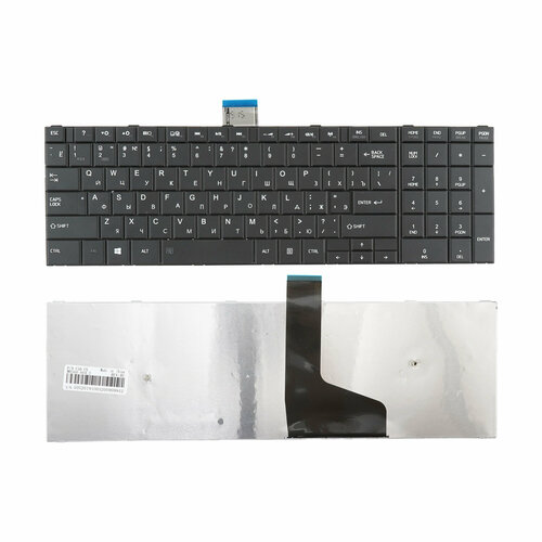 Клавиатура для ноутбука Toshiba MP-11B96SU-930B