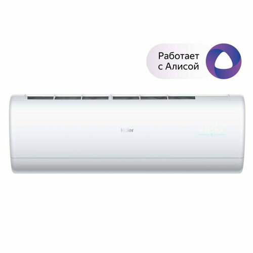 Кондиционер HAIER Jade Super Match AS35S2SJ2FA-W / 1U35MECFRA