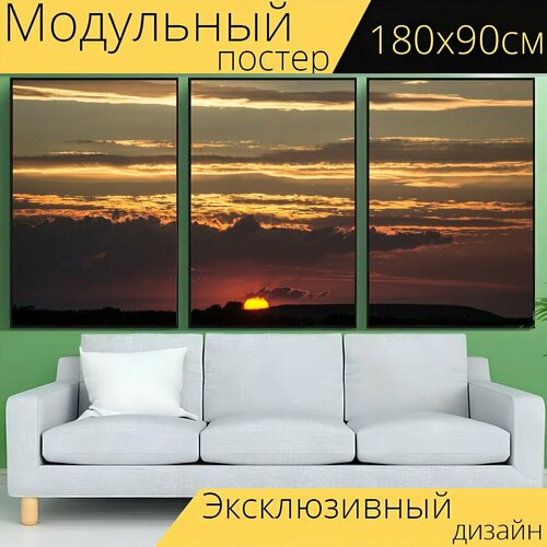 Модульный постер "Заход солнца, природа, пейзаж" 180 x 90 см. для интерьера