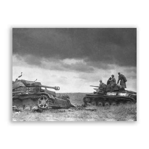 Советский постер, плакат на бумаге / Великая Отечественная война / Размер 60 x 80 см