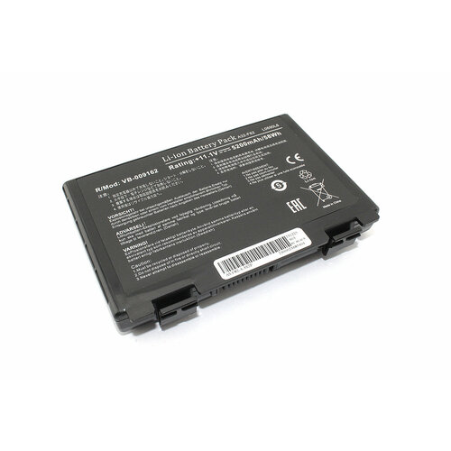 Аккумулятор для ноутбука ASUS K50AB-X2A 5200 mah 11.1V
