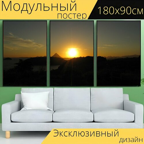 Модульный постер "Пейзаж, заход солнца, силуэт" 180 x 90 см. для интерьера