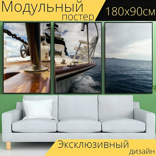 Модульный постер "Катание на лодках, лодка, вода" 180 x 90 см. для интерьера