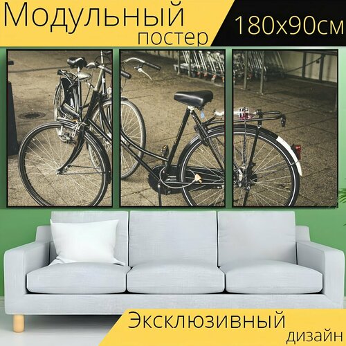 Модульный постер "Городские, велосипед, колесо" 180 x 90 см. для интерьера