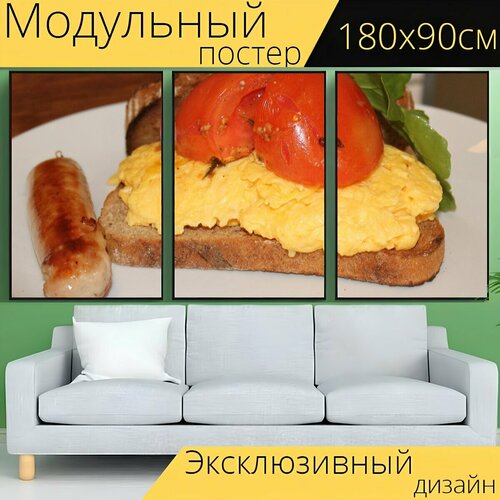 Модульный постер "Еда, завтрак, колбаса" 180 x 90 см. для интерьера