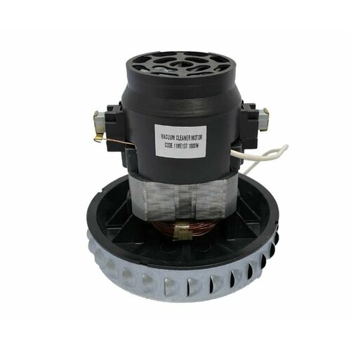 Электродвигатель на пылесос 1000w, VC0722UGw, 11ME137