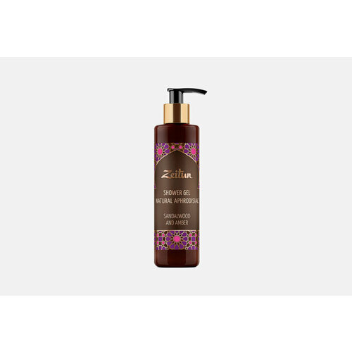 Гель очищающий для тела Aphrodisiac Shower Gel 250 мл