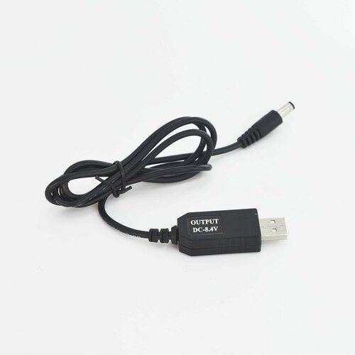 USB кабель DC 5.5 х 2.1 Повышающий преобразователь питания 5V в 8,4V