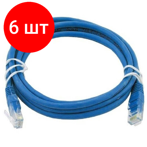 Комплект 6 штук, Патч-корд ExeGate UTP-RJ45-RJ45-C6-2M-BL, cat.6, 2м, синий