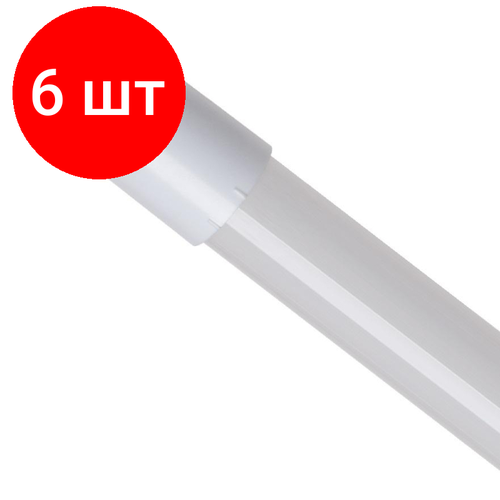 Комплект 6 штук, Лампа светодиодная Космос Lksm_LED10wG13T840GL 10Вт G13 Т8 4000К нейтр.бел