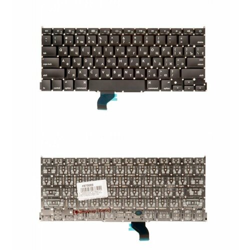 Keyboard / Клавиатура для Apple MacBook Pro 13 Retina A1502 Late 2013 Mid 2014 Early 2015 (ZeepDeep Haptic) прямой Enter RUS РСТ