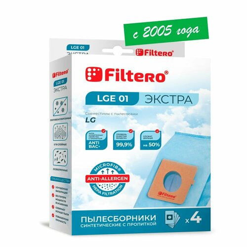 Мешки-пылесборники Filtero LGE 01 Экстра, для пылесосов LG, Scarlett, синтетические, 4 штуки