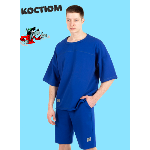 Спортивный костюм Chersa, размер 48/50, синий