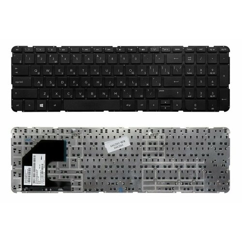 Клавиатура для ноутбука HP Pavilion Sleekbook 15-b002ek черная