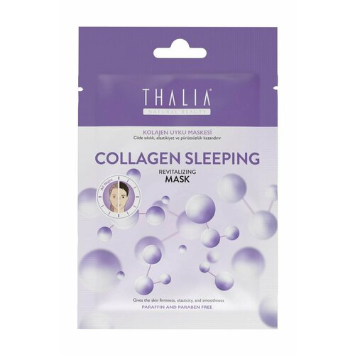 Ночная маска для лица с коллагеном / Thalia Natural Beauty Collagen Sleeping Revitalizing Mask