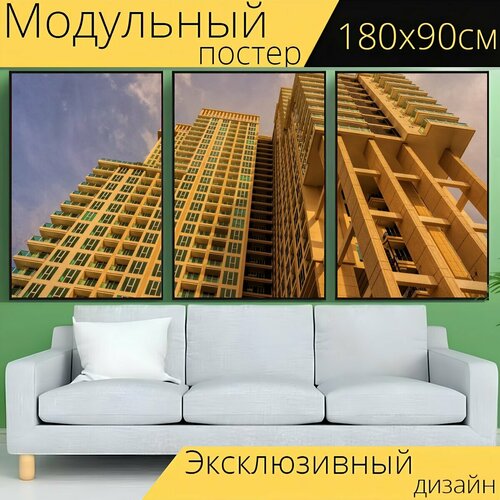 Модульный постер "Строительство, отель, архитектура" 180 x 90 см. для интерьера