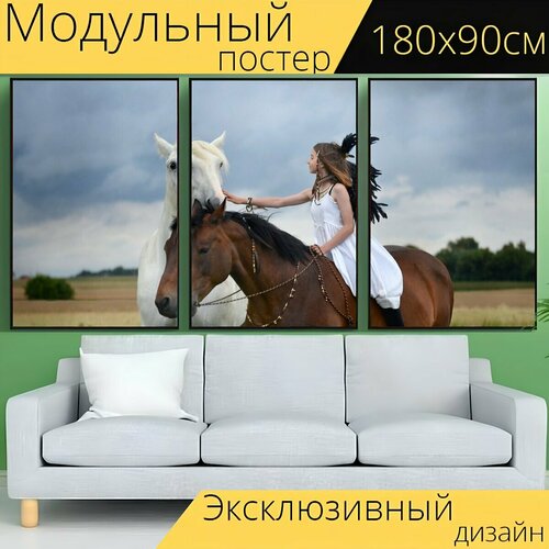 Модульный постер "Лошадь, девочка, природа" 180 x 90 см. для интерьера