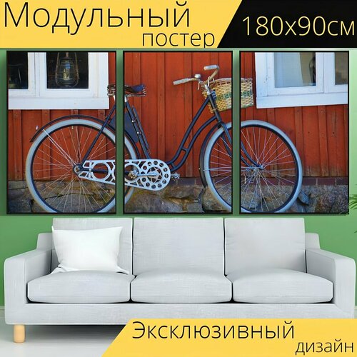 Модульный постер "Транспорт, велосипед, цикл" 180 x 90 см. для интерьера
