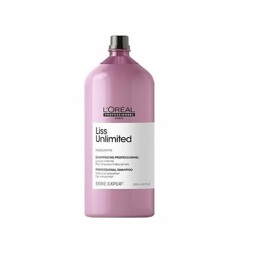 Liss Unlimited Shampoo - Разглаживающий шампунь 1500 мл