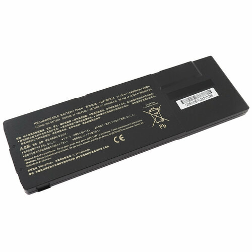Аккумулятор для ноутбука Sony VPC-SB