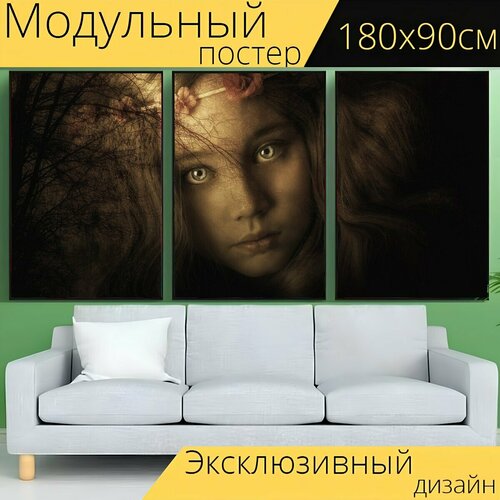 Модульный постер "Фантазия, девочка, ночь" 180 x 90 см. для интерьера