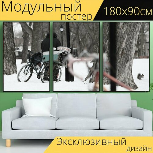 Модульный постер "Бездомный, велосипед, снег" 180 x 90 см. для интерьера