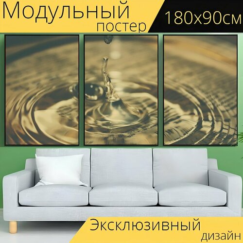 Модульный постер "Капля воды, вода, текст" 180 x 90 см. для интерьера