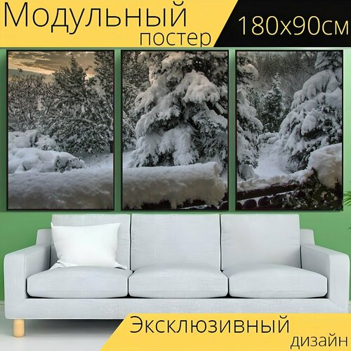 Модульный постер "Сад, балкон, зима" 180 x 90 см. для интерьера