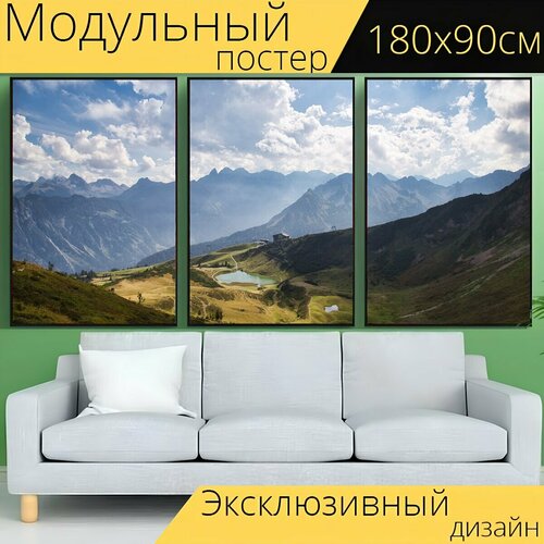 Модульный постер "Горы, долина, пейзаж" 180 x 90 см. для интерьера