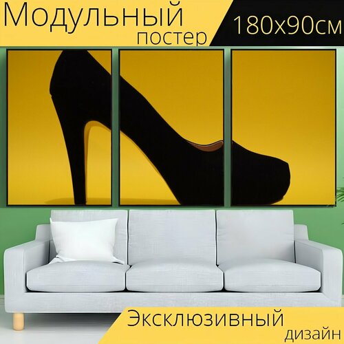 Модульный постер "Туфли, женщина, туфли на высоких каблуках" 180 x 90 см. для интерьера