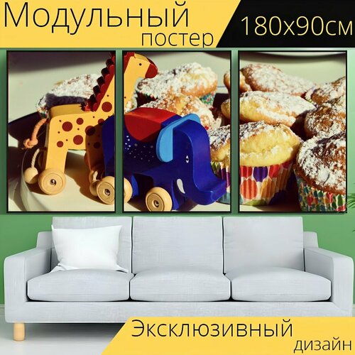 Модульный постер "Детский день рождения, кексы, деревянные животные" 180 x 90 см. для интерьера