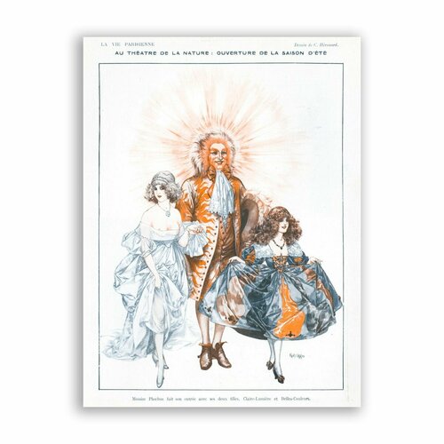 Постер на бумаге в стиле Пин-ап / La Vie Parisienne - Au Theatre de la Nature / Размер 30 x 40 см