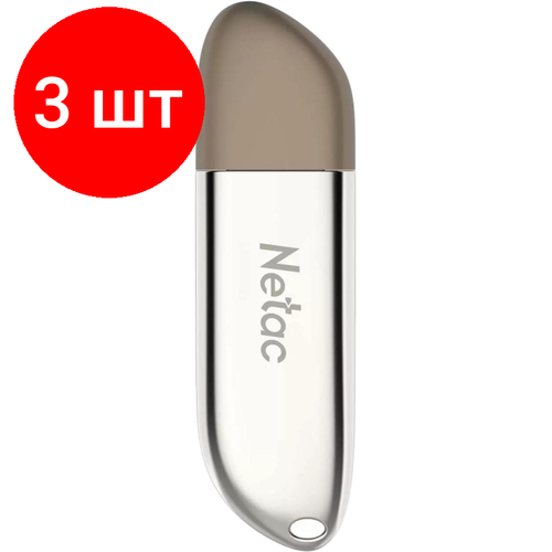 Комплект 3 штук, Флеш-память Netac USB Drive U352 USB3.0 64GB, retail version