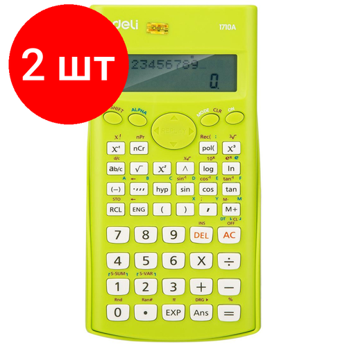 Комплект 2 штук, Калькулятор научный (ЕГЭ) Deli E1710A,10-р,2 стр,240 ф, бат,162х84мм, зел