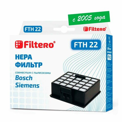 Filtero HEPA-фильтр FTH 22, черный, 1 шт.