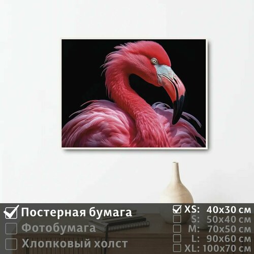 Постер на стену Розовая Фламинго На Черном Фоне 40х30 см ПолиЦентр