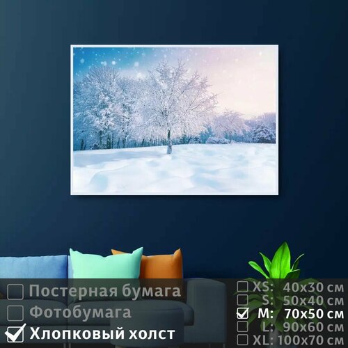 Постер на холсте Лес Зимний Пейзаж 70х50 см ПолиЦентр