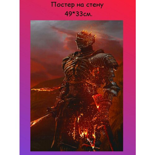 Постер, плакат на стену "Dark Souls, Темные души" 49х33 см (А3+)